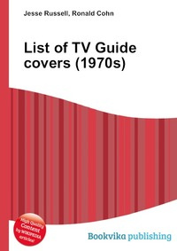 List of TV Guide covers (1970s) - купить с доставкой по выгодным ценам ...