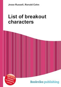 List of breakout characters - купить с доставкой по выгодным ценам в ...