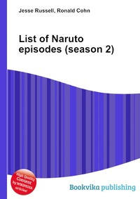 List of Naruto episodes (season 2) - купить с доставкой по выгодным ...