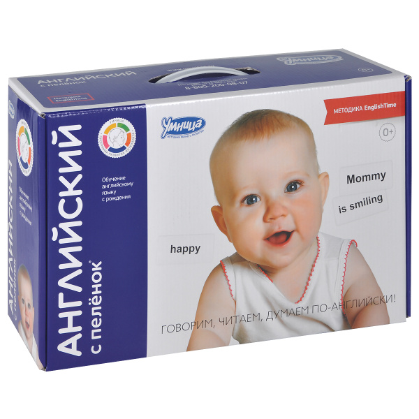 EnglishTime. Английский с пеленок (+ CD, DVD, набор карточек) купить на ...