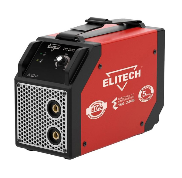 Сварочный аппарат Elitech ИС 220 купить по низкой цене с доставкой в ...