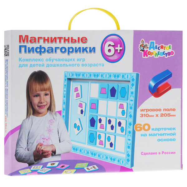 Обучающие карточки для детей "Магнитные Пифагорики 6+ № 4". Серия ...