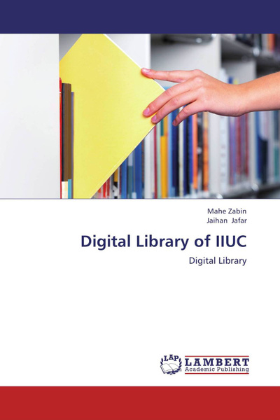 Digital Library of IIUC - купить с доставкой по выгодным ценам в ...