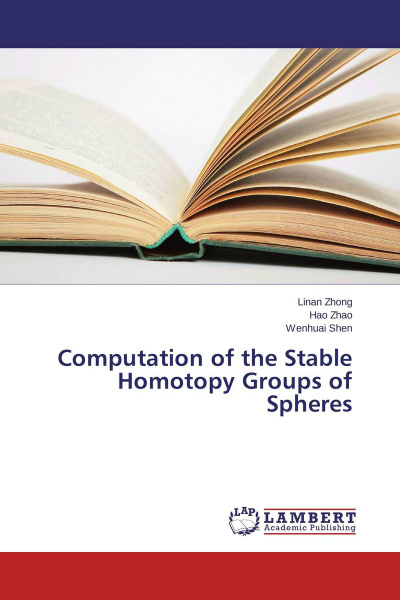 Характеристики Computation of the Stable Homotopy Groups of Spheres ...