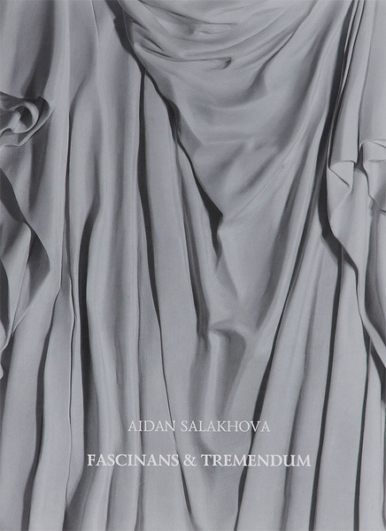 Айдан Салахова. Fascinans & Tremendum. Альбом купить на OZON по низкой ...