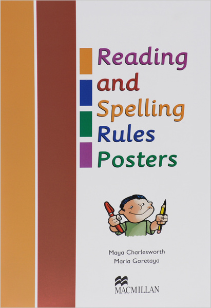 Reading and Spelling Rules Posters | Goretaya Maria, Charlesworth Maya ...
