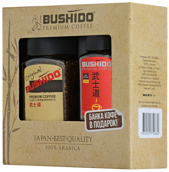 Кофе растворимый BUSHIDO Сублимированный 150г. 1шт. - купить с ...