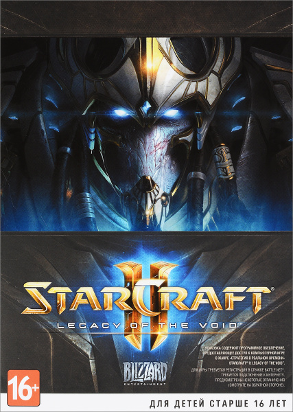 Игра Starcraft II: Legacy Of The Void (PC, Русская версия) купить на ...