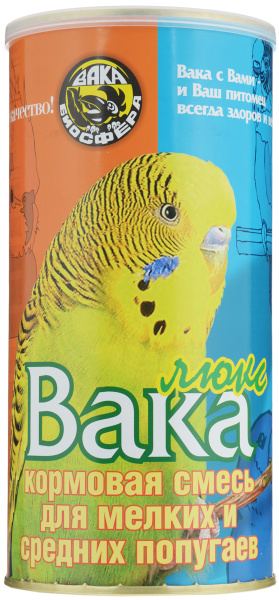 Корм сухой Вака "Люкс" для мелких и средних попугаев, 1000 г - купить с ...