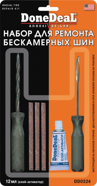 Набор для ремонта бескамерных шин DoneDeal RADIAL TIRE REPAIR KIT ...