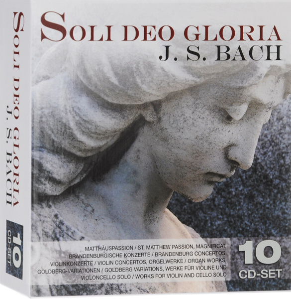CD J. S. Bach. Soli Deo Gloria (10 CD) - купить по низким ценам в ...