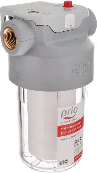 Фильтр магистральный для холодной воды Slim Line 5" Prio AU120 - купить ...