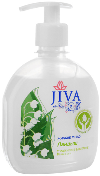 Мыло жидкое Jiva "Ландыш", с дозатором, 300 мл - купить с доставкой по выгодным ценам в интернет ...