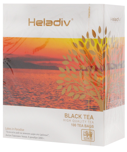 Чай в пакетиках черный Heladiv Black Tea, 100 шт купить на OZON по ...