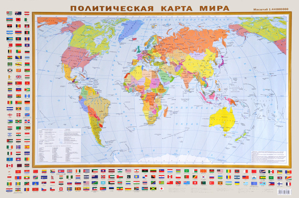 Политическая карта мира с флагами - купить с доставкой по выгодным ...