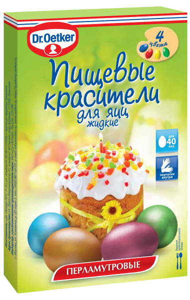 Dr.Oetker Пищевые красители для яиц перламутровые жидкие, 20 г - купить ...