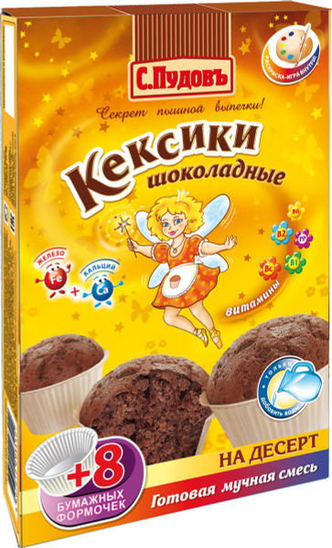 Пудовъ кексики шоколадные, 250 г - купить с доставкой по выгодным ценам ...