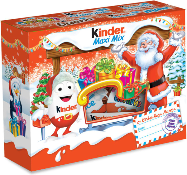 Kinder Maxi Mix набор Kinder Surprise Kinder Chocolate со злаками