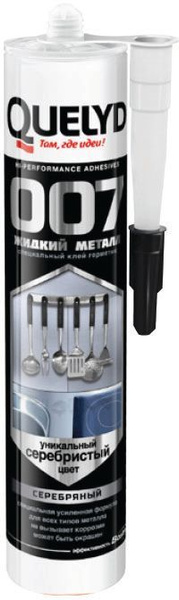 Клей-герметик Quelyd - купить по низким ценам в интернет-магазине OZON (139187344)