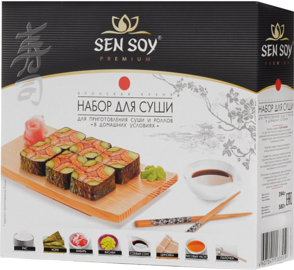 Sen Soy Набор для суши, 394 г - купить с доставкой по выгодным ценам в интернет-магазине OZON ...