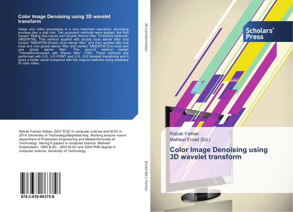 Color Image Denoising using 3D wavelet transform - купить с доставкой по выгодным ценам в ...