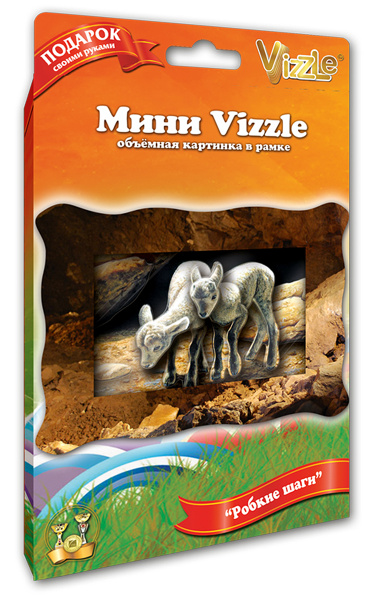Vizzle Mini Объемная картинка Робкие шаги - купить с доставкой по ...