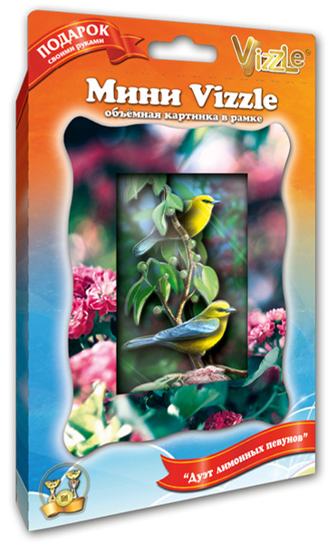 Vizzle Mini Объемная картинка Дуэт лимонных певунов - купить с ...