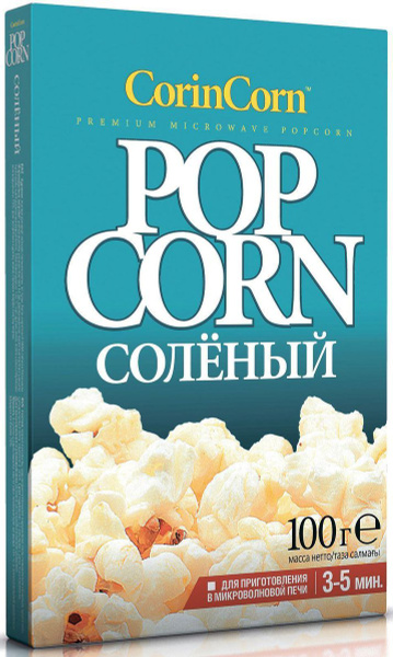 Попкорн купить в интернет-магазине OZON