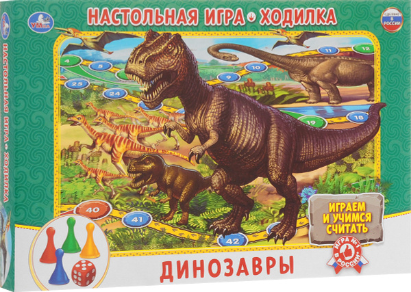 Умка Настольная игра Динозавры - купить с доставкой по выгодным ценам в ...