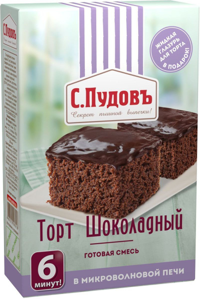 Пудовъ Торт шоколадный, 290 г - купить с доставкой по выгодным ценам в ...