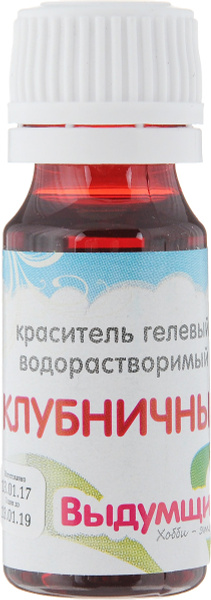 Пигменты купить в интернет-магазине OZON