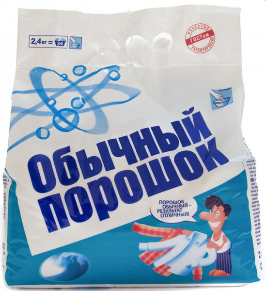Характеристики Стиральный порошок Невская косметика Обычный, для ручной ...