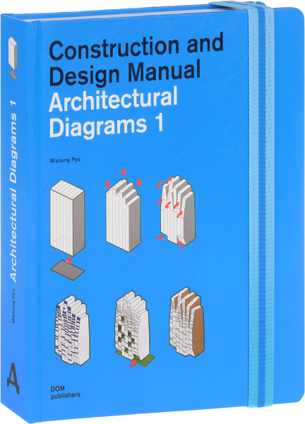 Architectural diagrams 1: Construction and Design Manual - купить с ...