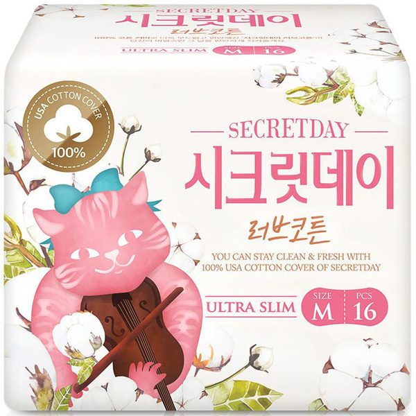 Secret Day Ультратонкие дышащие органические прокладки "Secret Day Love ...