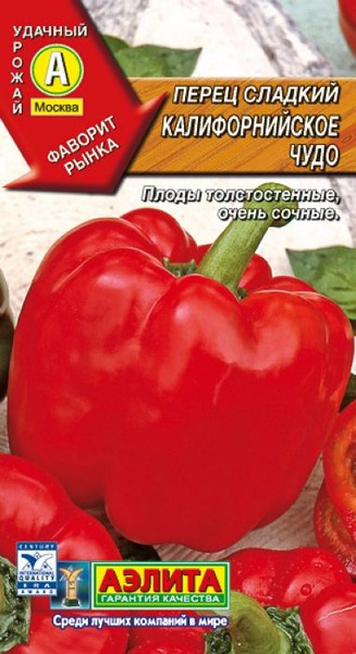 Перец сладкий Аэлита Семена Аэлита "Перец. Калифорнийское Чудо ...
