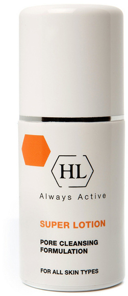 Holy Land Лосьон для растворения закрытых комедонов Super Lotion, 125 ...