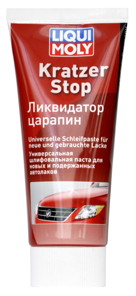 Средство для ремонта царапин Liqui Moly по низкой цене с доставкой в ...