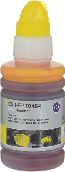 Расходник для печати Cactus Комплект 6 шт, Чернила YELLOW 100ML R200 ...