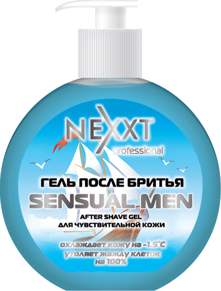 Nexprof (Nexxt Professional) Гель для волос, 250 мл - купить с ...