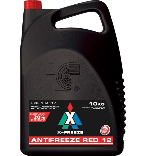 Антифриз X-Freeze Red, Готовый раствор купить по выгодной цене в ...