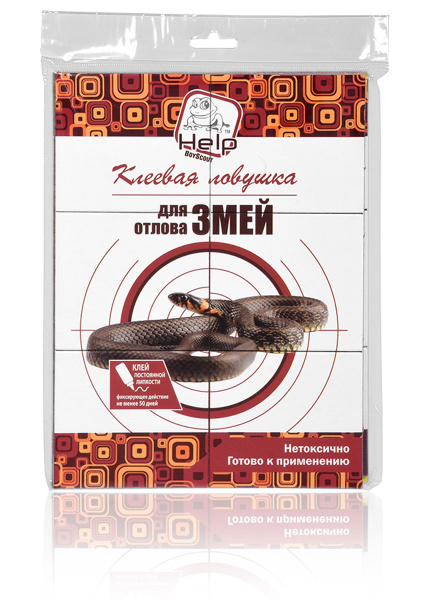 Клеевая ловушка для змей, 20х30 см - купить с доставкой по выгодным ...