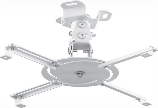 Кронштейн для проектора Holder PR-103-W белыйкупить по низким ценам в ...