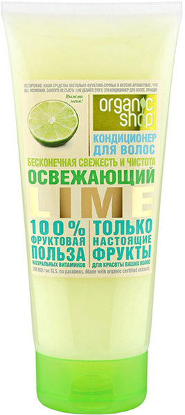 Organic Shop Кондиционер для волос, 200 мл - купить с доставкой по ...