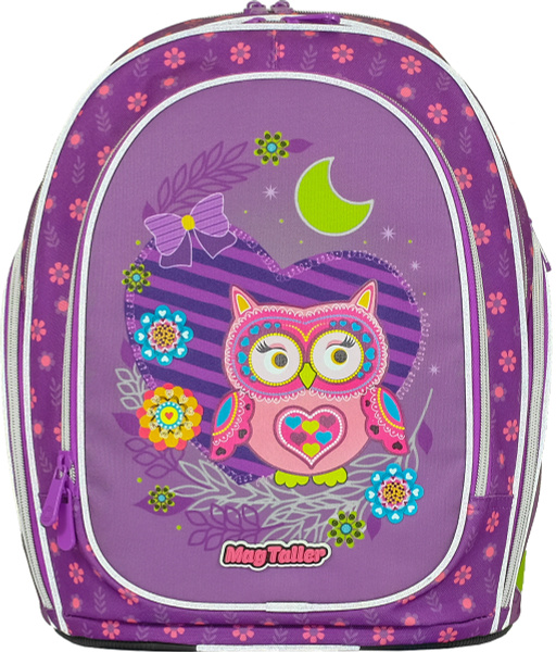 Magtaller Рюкзак школьный Cosmo III Owl - купить с доставкой по ...