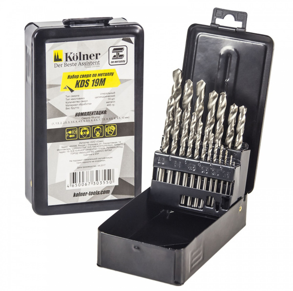 Набор сверл по металлу в кейсе 19шт. Kolner KDS 19M, диаметр 1-10 мм - купить с доставкой по ...
