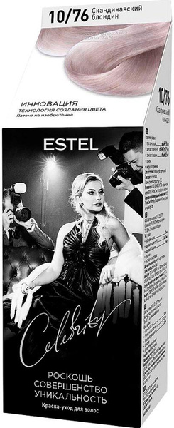 ESTEL Краска-уход для волос Celebrity тон скандинавский блондин CL 10 ...