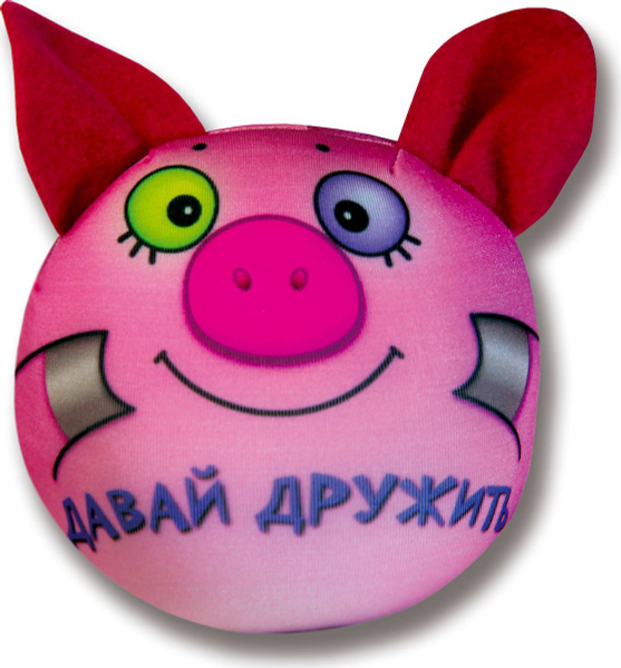 Штучки, к которым тянутся ручки Игрушка для ванной Колобашки Хрюша ...