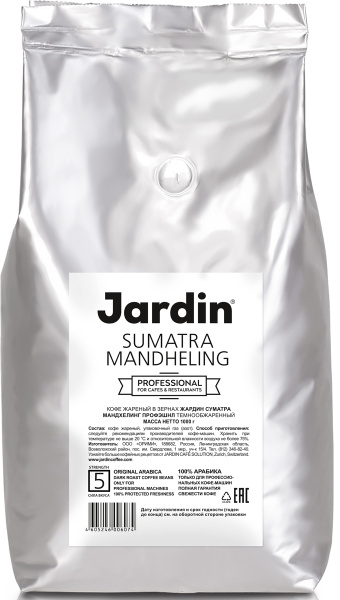 Jardin Sumatra Mandheling кофе в зернах, 1 кг (промышленная упаковка ...