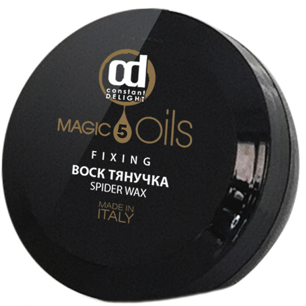 Constant Delight Воск-тянучка для волос "5 Magic Oils", 100 мл - купить ...
