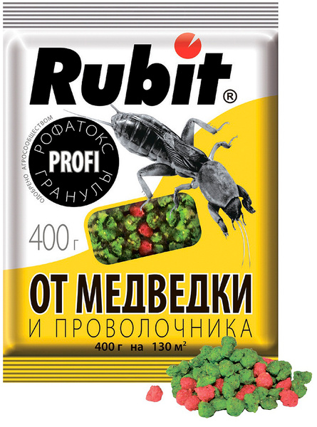 Rubit Средство от насекомых - купить с доставкой по выгодным ценам в ...